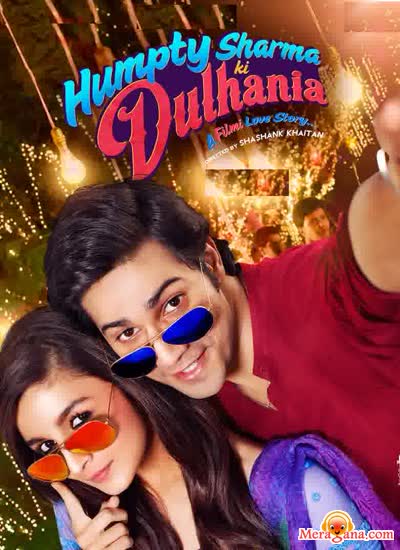 best karaoke varun songs | meragana.com