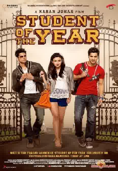 best karaoke varun songs | meragana.com